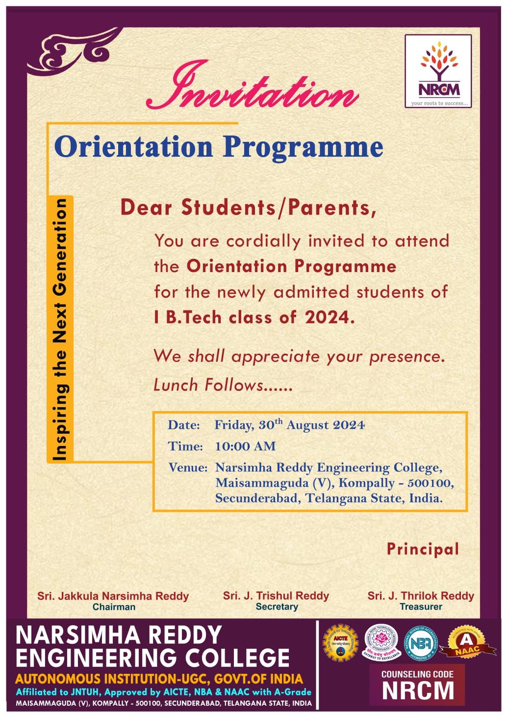 Narsimha Reddy Engineering College (NRCM) – A Top Engineering College ...